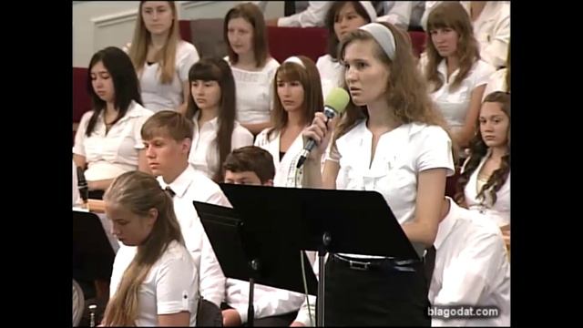 Выход во Христе..- стих..