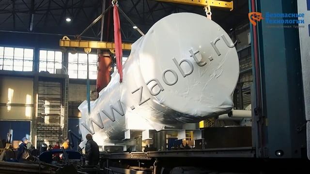 Промышленная Группа «Безопасные Технологии». Нам 15 лет!