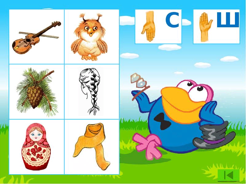 🫠помощь со звуками)*С* *Ш* *Л*🫠 тренировка языка и речевого аппарата)