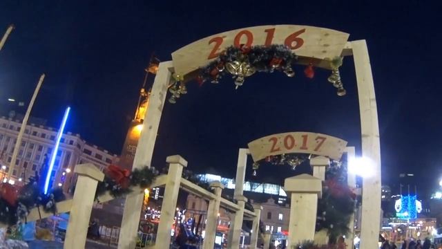 Владивосток предновогодняя площадь 28 декабря 2016.