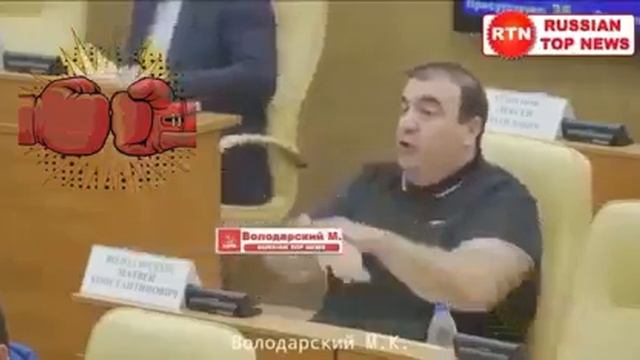 Колоть детей - это преступление! 25.08.2021г.