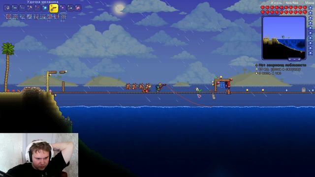 😢 МОЯ УДАЧА НА НУЛЕ - Terraria #8 😢