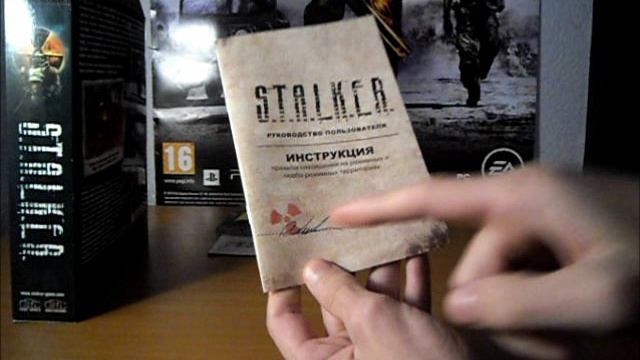 Коллекционное Издание Сталкер Тень Чернобыля | Collector's Edition | Edycja Kolekcjonerska