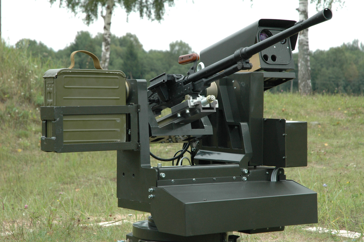 Обзор Боевой Роботизированной Платформы «АДУНОК» из Беларуси!