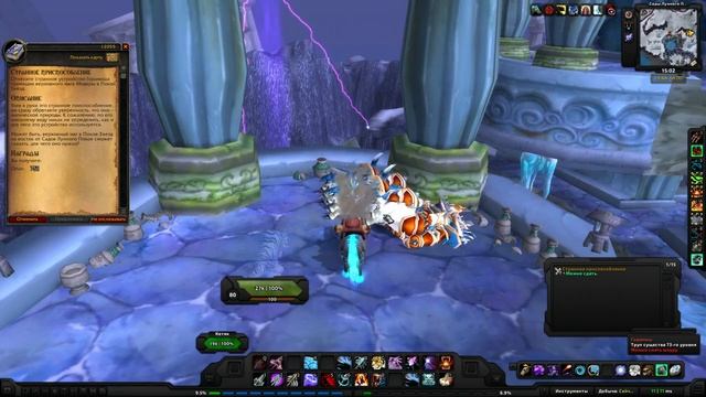 Странное приспособление(A Strange Device) (id=12055)