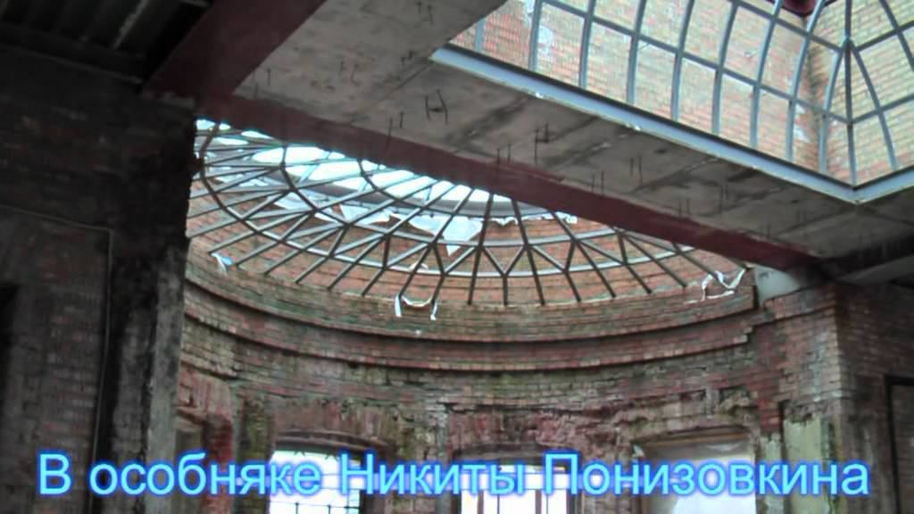 Понизовкины. Часть III