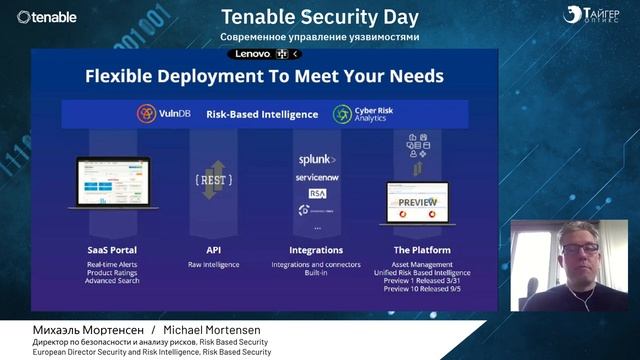 90.000 уязвимостей ПО, о которых не знаете вы (но знает ваш хакер)