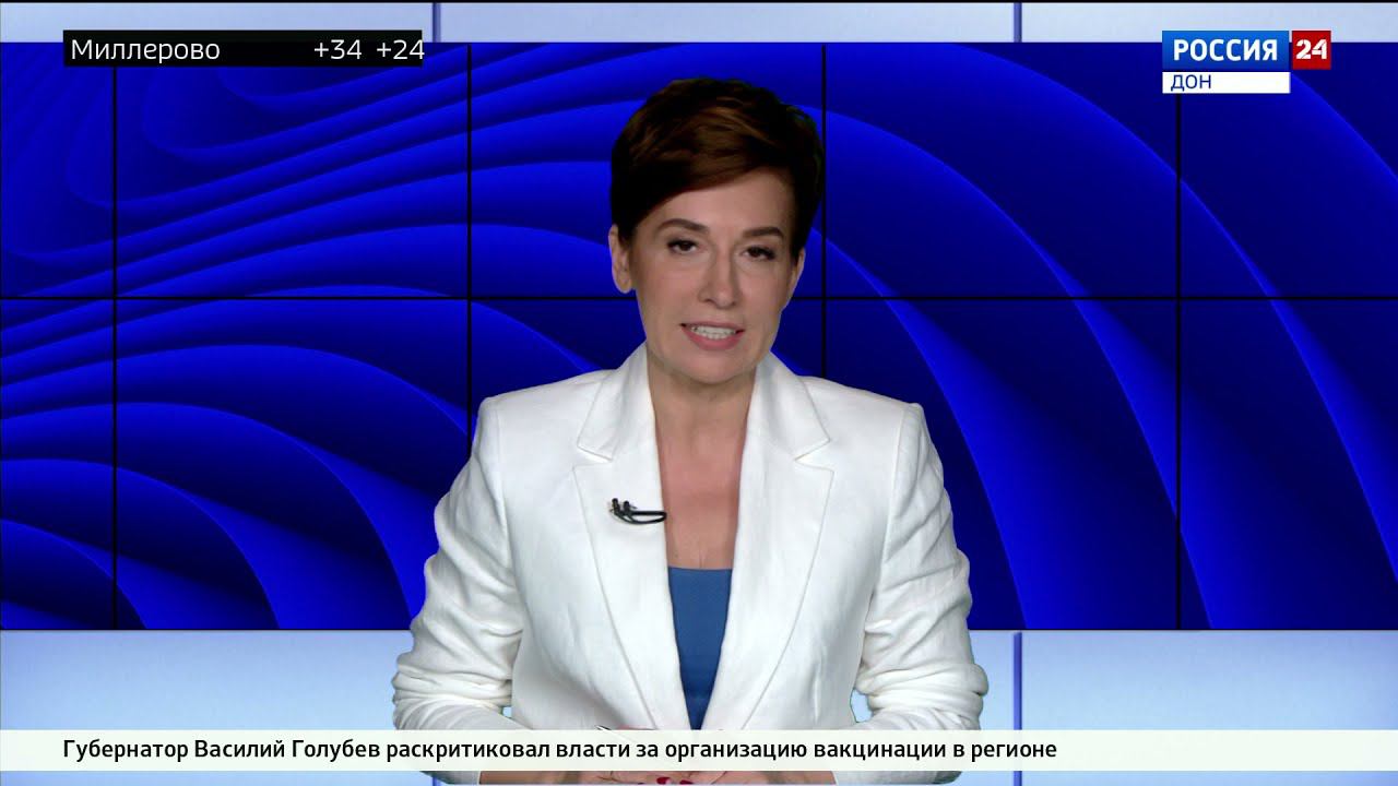 В Ростовской области началось строительство газораспределительной станции