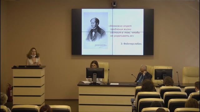 День открытых дверей в РГНКЦ-3