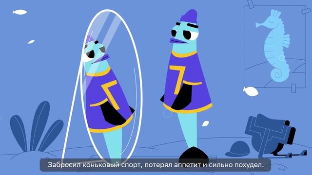 Цифровой баланс