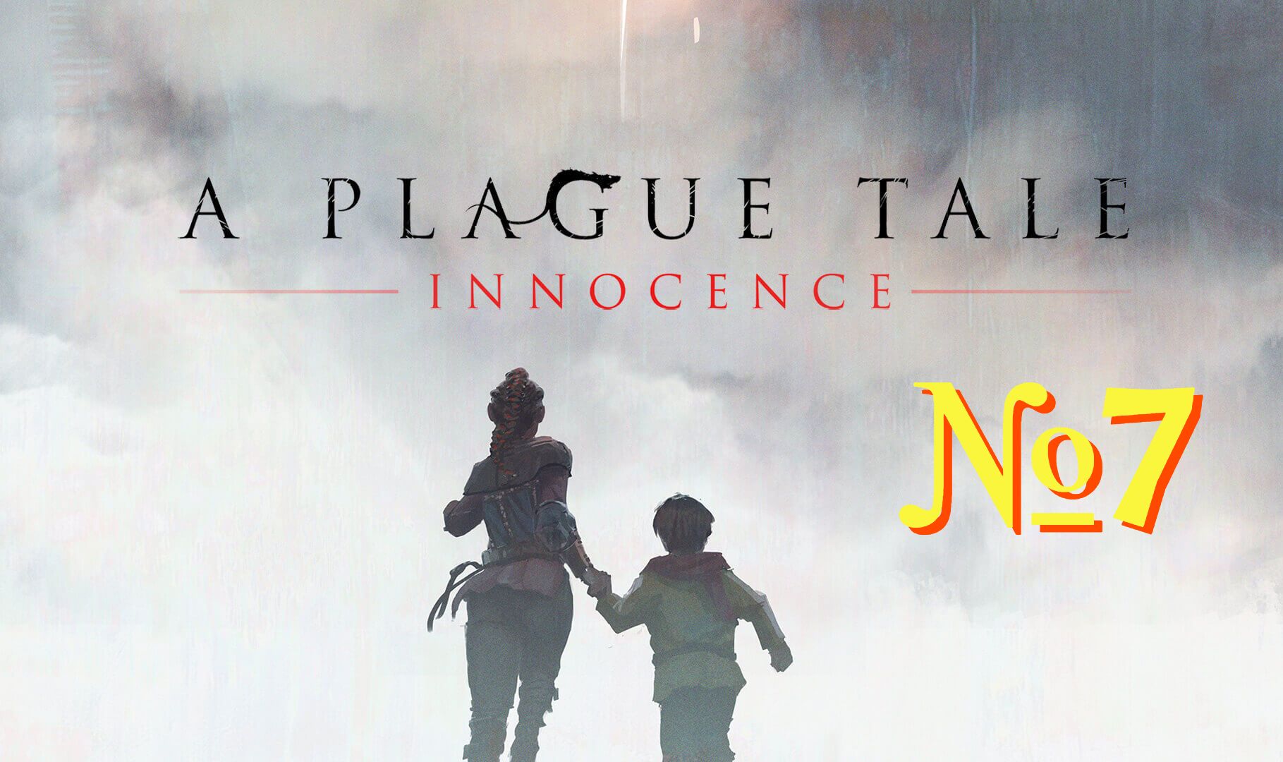 A Plague Tale: Innocence. №7
