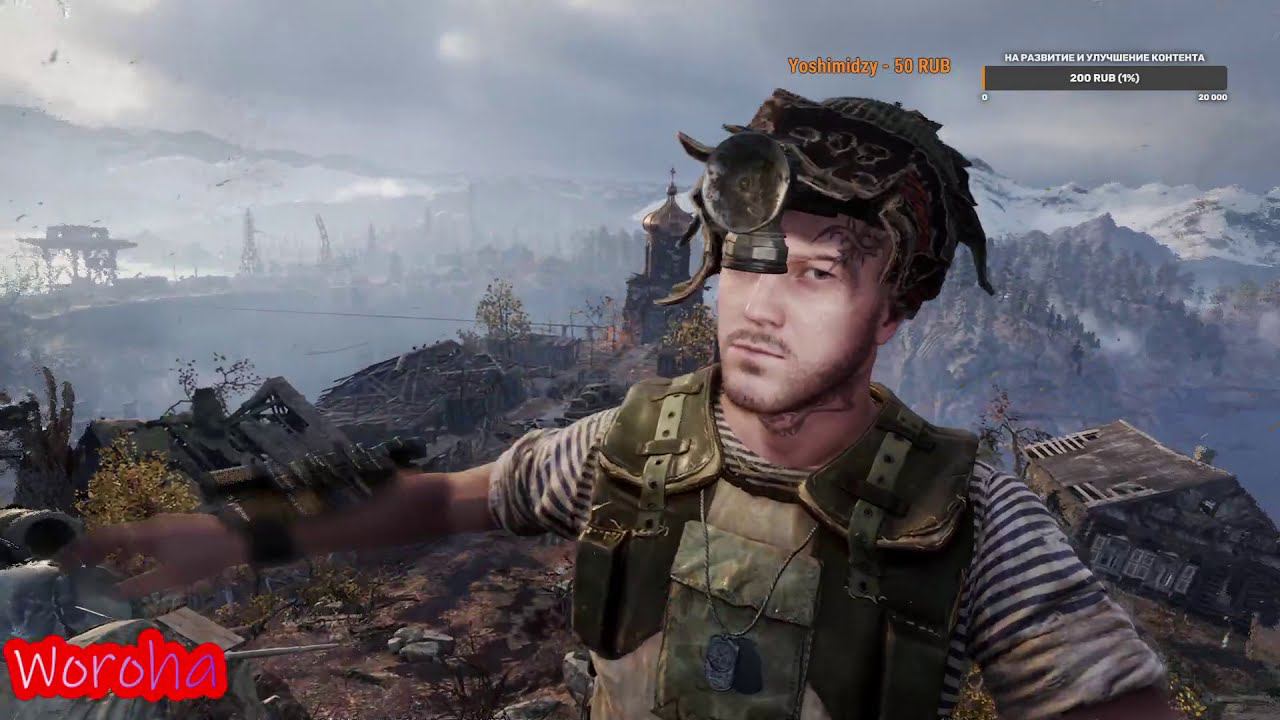 Прохождение Метро Исход ФИНАЛ  на русском #7