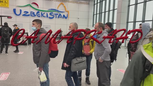 Самарканд 02-2022.m4v