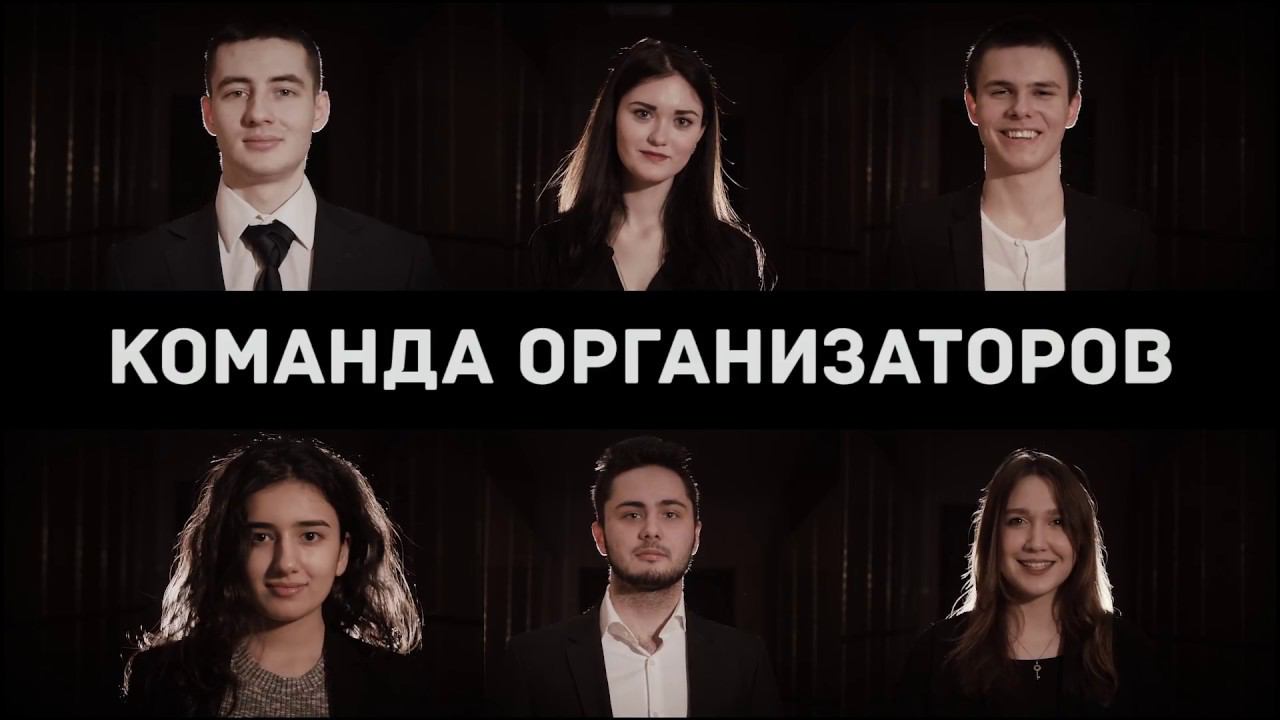 Дни Науки факультета права НИУ ВШЭ – 2018 | СТУДЕНЧЕСКАЯ КОНФЕРЕНЦИЯ