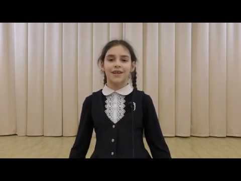 Эстафета искусств 2020  ГБОУ Школа №962  Шафранская Вероника 3а - Э.Асадов - Бенгальский тигр.