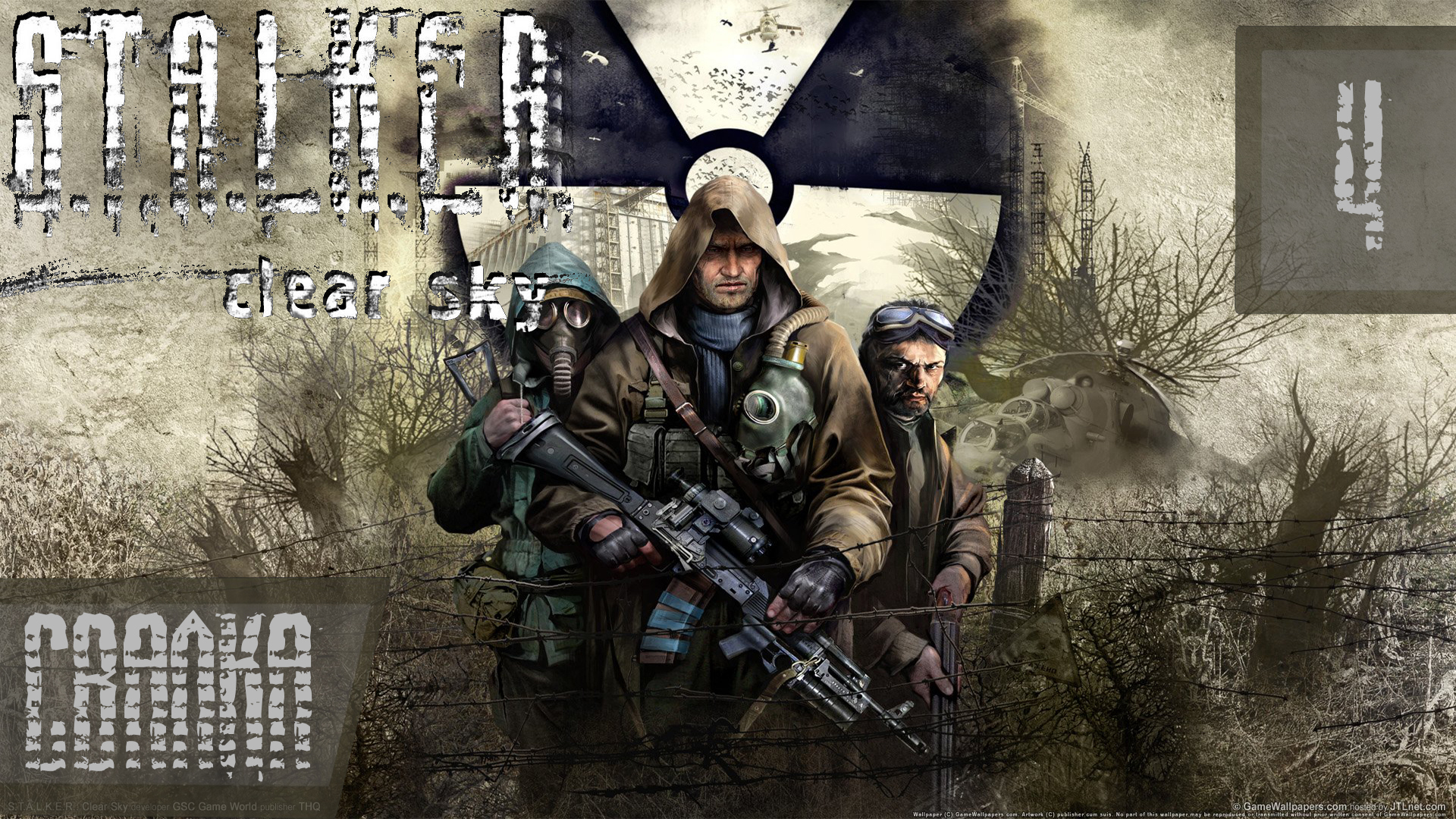 Прохождение S.T.A.L.K.E.R. Clear Sky на мастере #4