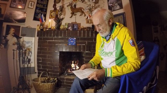 Константин Фролов-Крымский "4-й день войны"