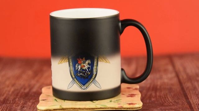 Кружка хамелеон