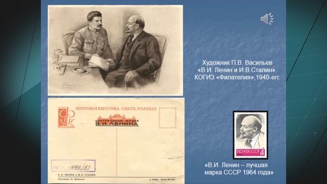 КОЛЛЕКЦИЯ ХУДОЖЕСТВЕННЫХ ОТКРЫТОК из собрания Музея истории г. Обнинска. Часть 2.