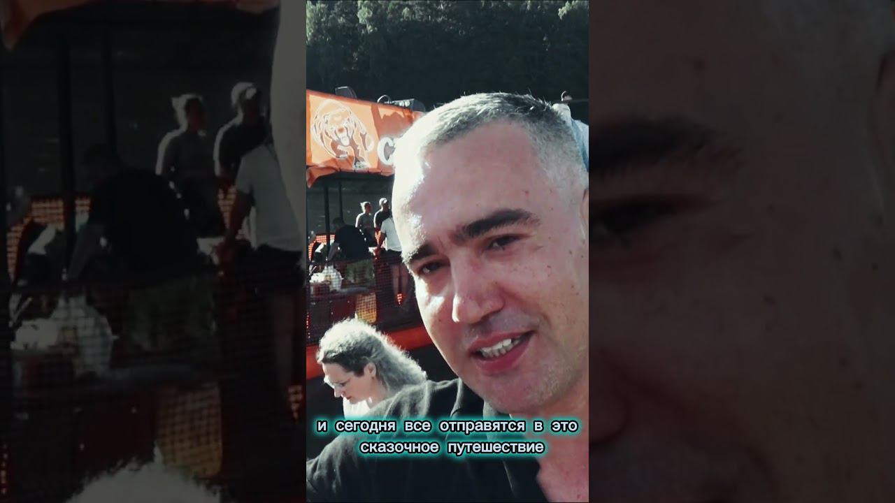СЕЗОН 2023