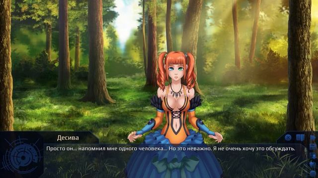 3 концовки Эйки ➤ Заповедник Зелирия #14