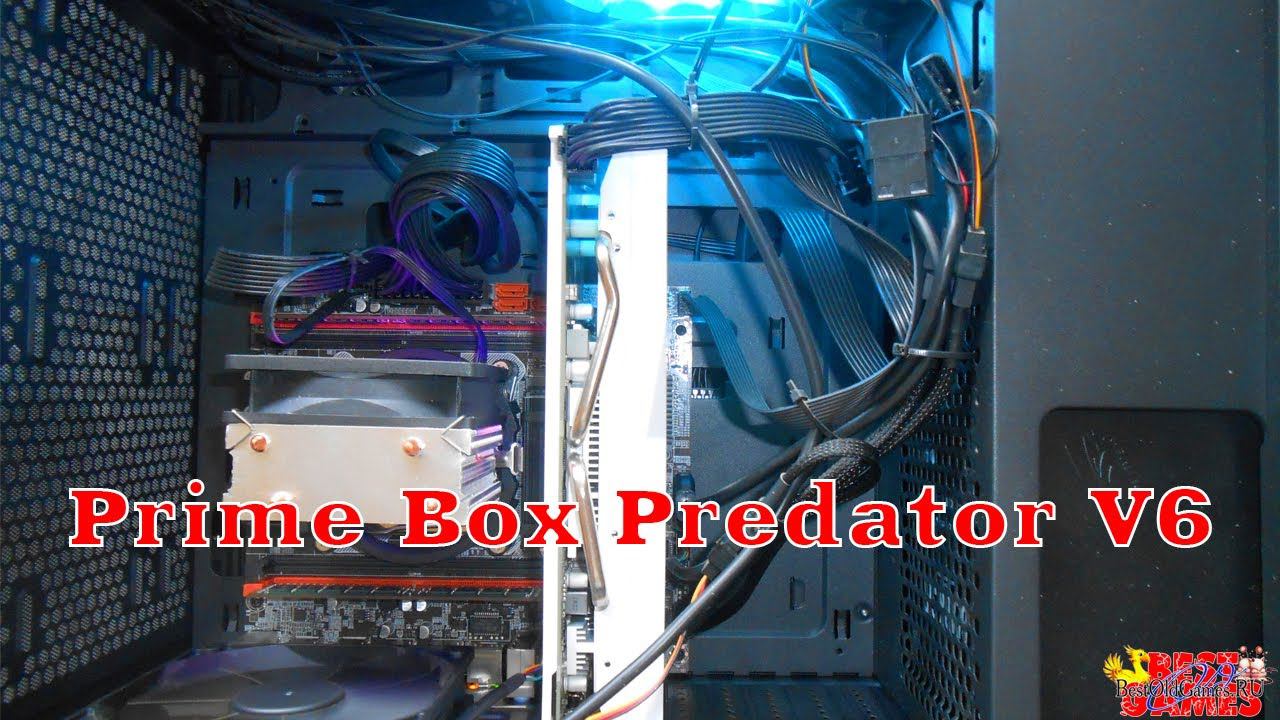Корпус ПК Prime Box Predator V6