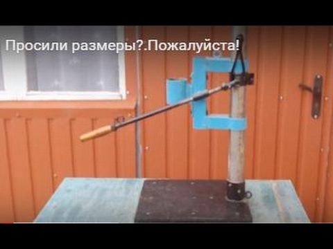 Просили размеры?.Пожалуйста!