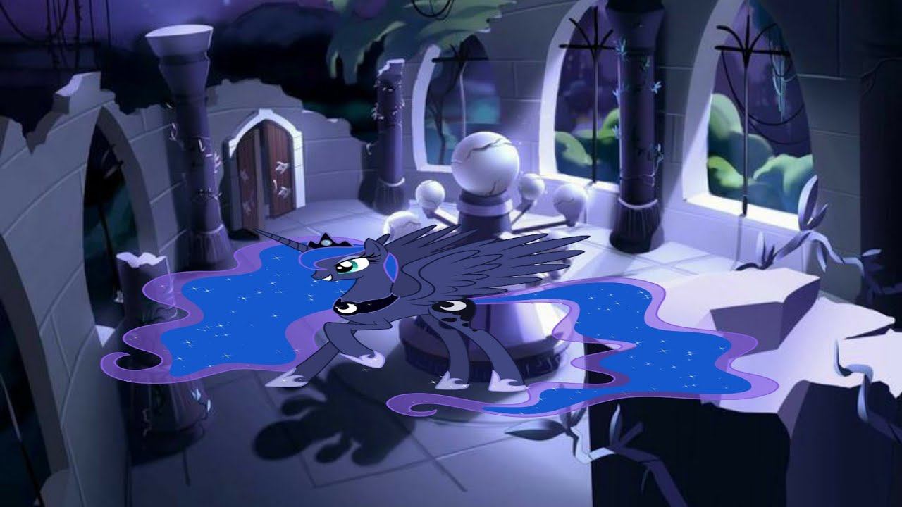 широкая Луна идёт