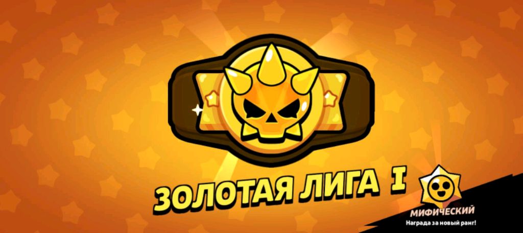 Стрим для крутых #14😎