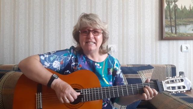 "Листочки". Авторская песня. Исполняет автор Лариса Кожелетова