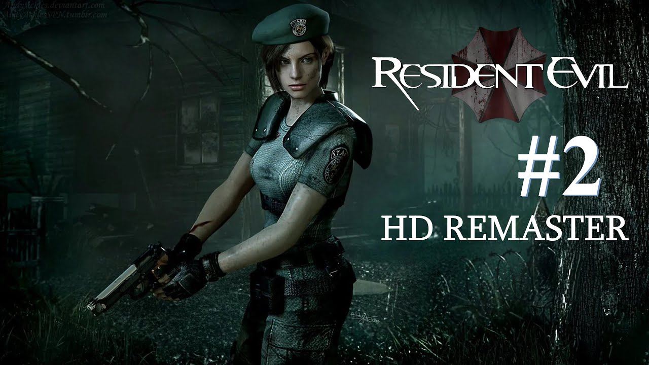 Зачистка особняка ☣ Resident Evil HD Remastered 🧬 2