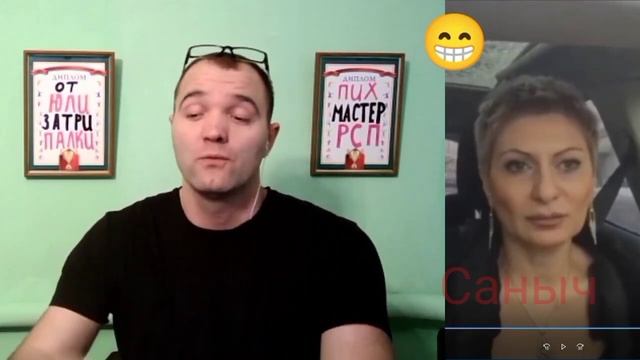 Если Мужик. Всё Купишь Мне!.mp4