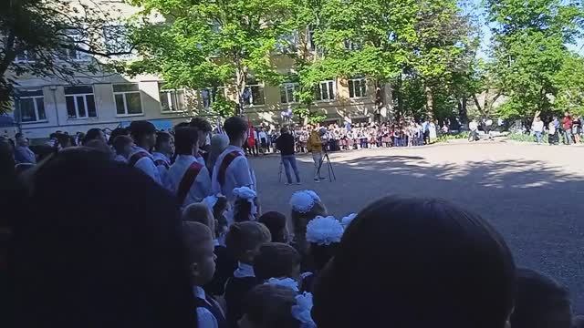 Праздник последнего звонка в 26 школе Севастополя.