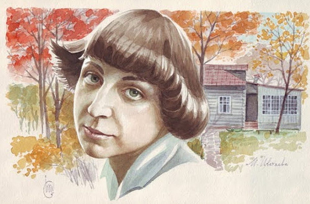 "Мне нравится, что вы больны не мной..." М.Цветаева