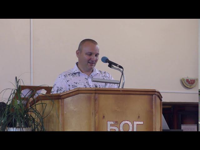 Проповедь Сергей Калинин: "Живущий под кровом Всевышнего..."