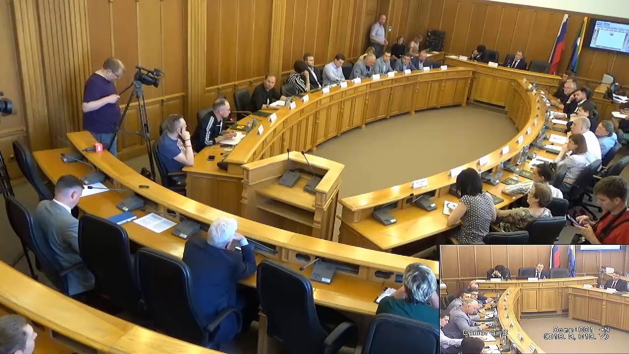 Заседание рабочей группы по вопросам подготовки организации опроса граждан №1