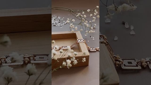 Браслет Б610