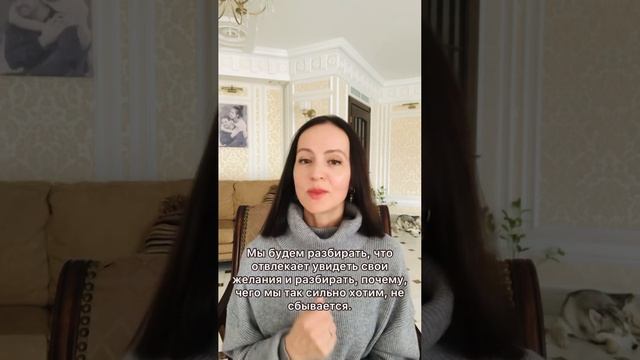 Погрузиться, чтобы вдохновиться.  18 энергия