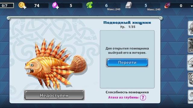 Три Богатыря -01.mp4