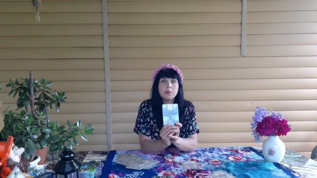 Гороскоп Лев июль 2022