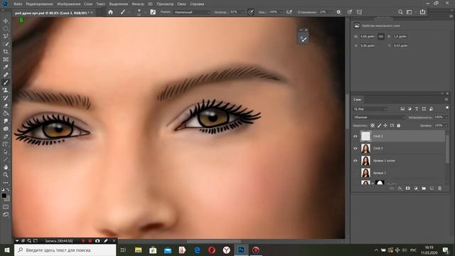Портрет девушки Дэйзи Ридли (Daisy Ridley) в стиле Dream Art _ Дрим Арт Photoshop Speed Art_Спид-арт
