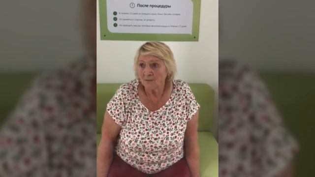 Не могла спать и нормально двигаться от болей в коленях.