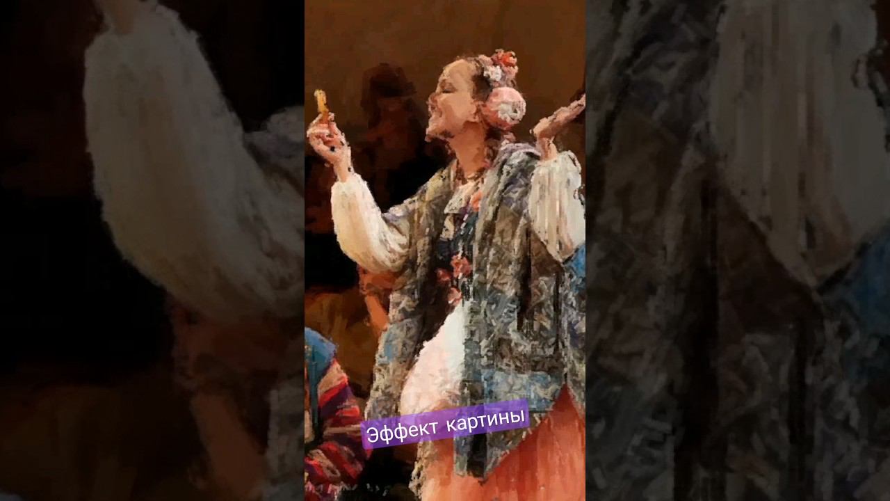 Эффект для видеоредактора на телефон #capcut картина из фотографии https://t.me/ProTreeBot #туториал