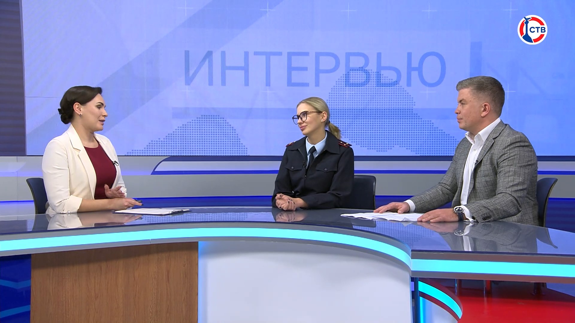 Алина Крючкова и Артем Мазюк о борьбе с IT-преступлениями (Интервью. 5 декабря 2023)