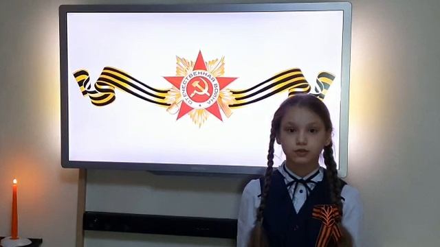 Мария Купко 2 г #75стихов_победа_губкинский #школа4губкинский — копия.mp4