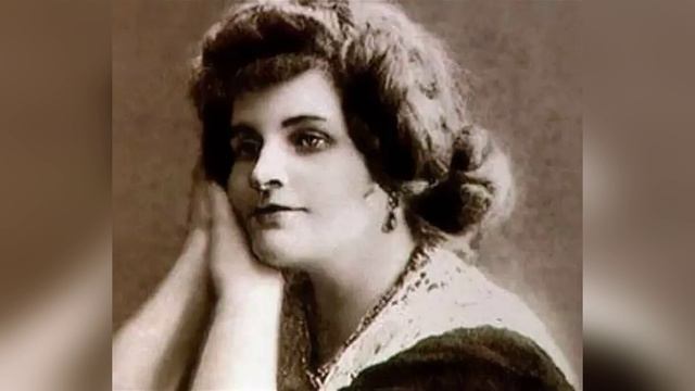 Сокровище земли