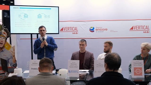 3 лучшие стратегии инвестиций в недвижимость в 20-м году