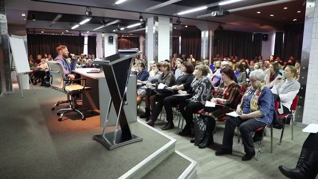 Семинар по охране труда в Нижнем Новгороде 28 февраля 2019