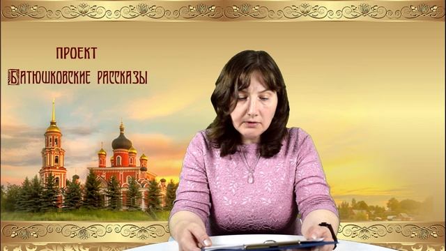 Синяя ракушка