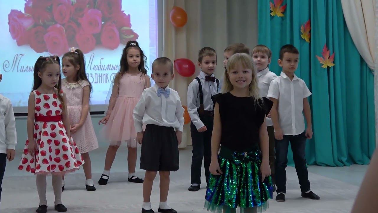 День мамы 2022